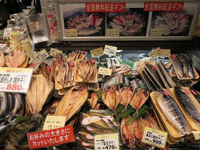 Depachika, the Underground Food Paradise! - Get Around Japan