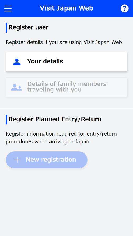 How to Fill in the Visit Japan Web (VJW) : Handy Guide to Entering ...