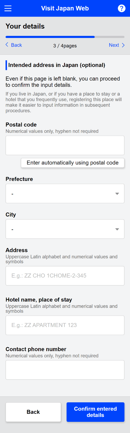 How to Fill in the Visit Japan Web (VJW) : Handy Guide to Entering ...