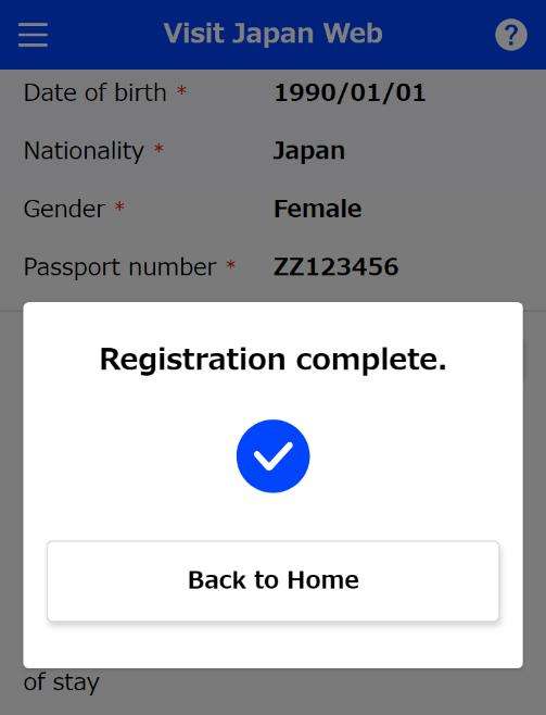 How to Fill in the Visit Japan Web (VJW) : Handy Guide to Entering ...