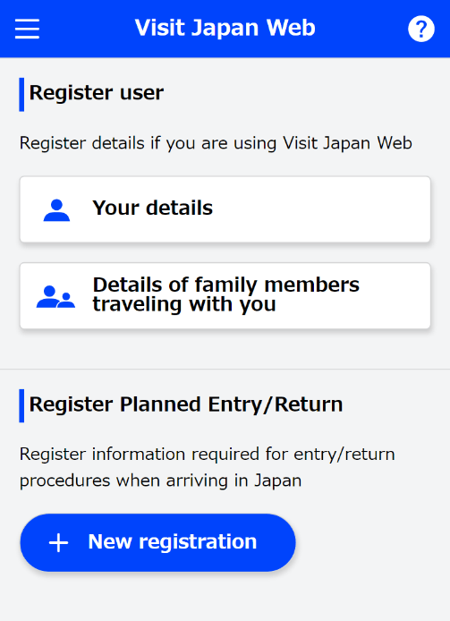 How to Fill in the Visit Japan Web (VJW) : Handy Guide to Entering ...
