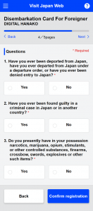 How to Fill in the Visit Japan Web (VJW) : Handy Guide to Entering ...