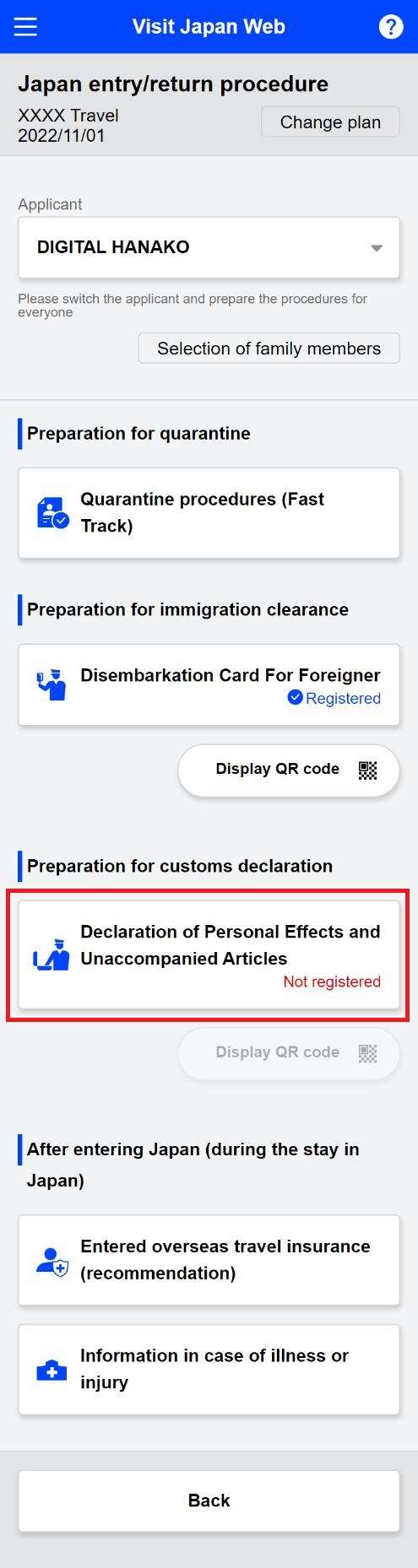 How to Fill in the Visit Japan Web (VJW) : Handy Guide to Entering ...