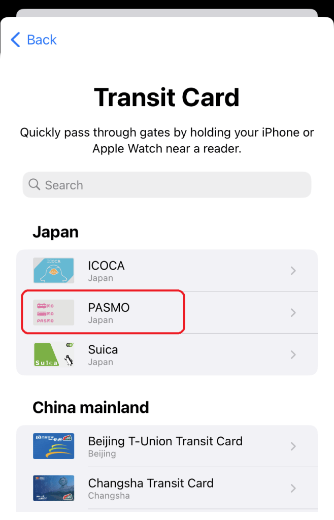 Use Mobile Suica for Cardless Travel! After Suspension of Suica and Pasmo Physical Cards - Get ...