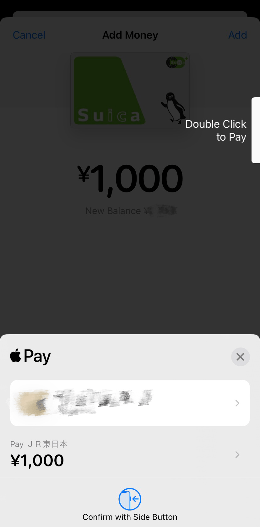 Use Mobile Suica for Cardless Travel! After Suspension of Suica and Pasmo Physical Cards - Get ...